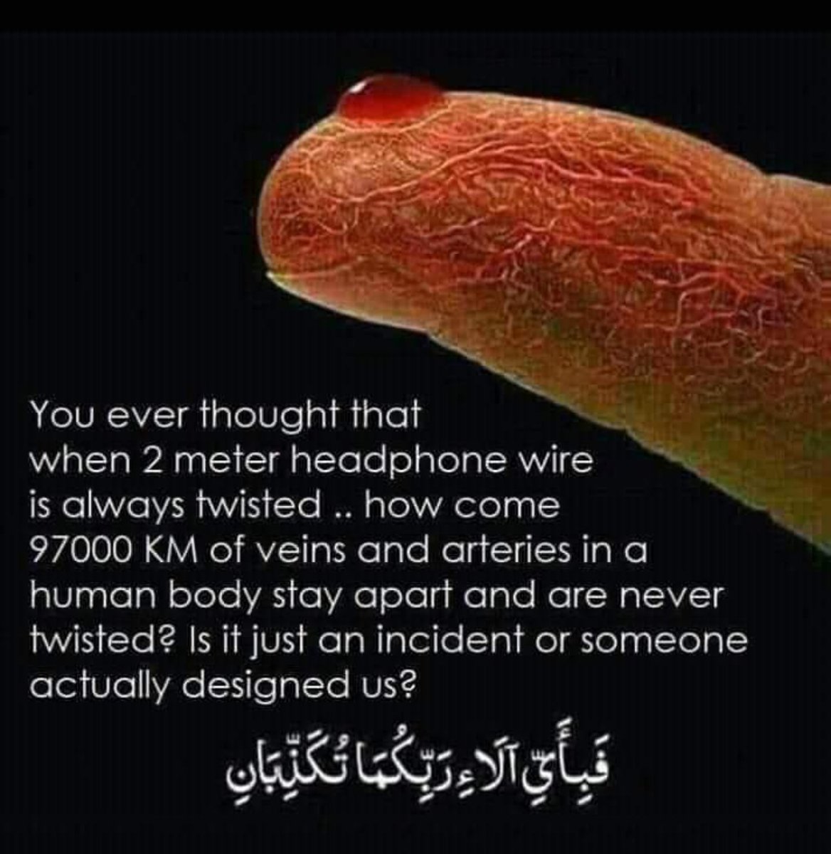 Picture Of Allah Human Form