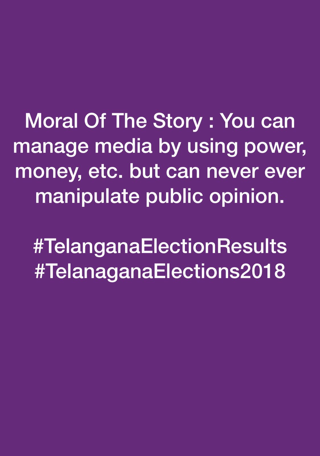 GHMC Engineers (NAC) on Twitter: "Congratulations sir! We 350 NAC-GHMC Engineers love 💗 you!! 😍😍 ...
