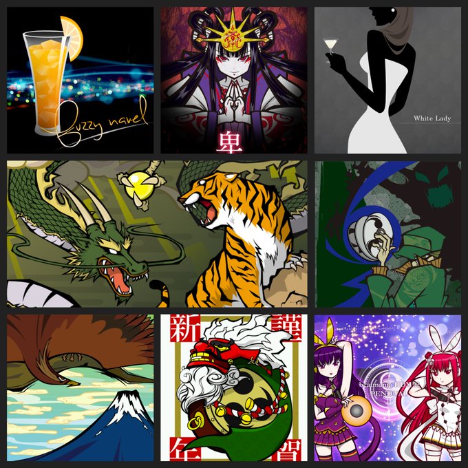 ユウ (@yuu_coo) さんのイラスト・マンガ作品まとめ (10 件) - Twoucan