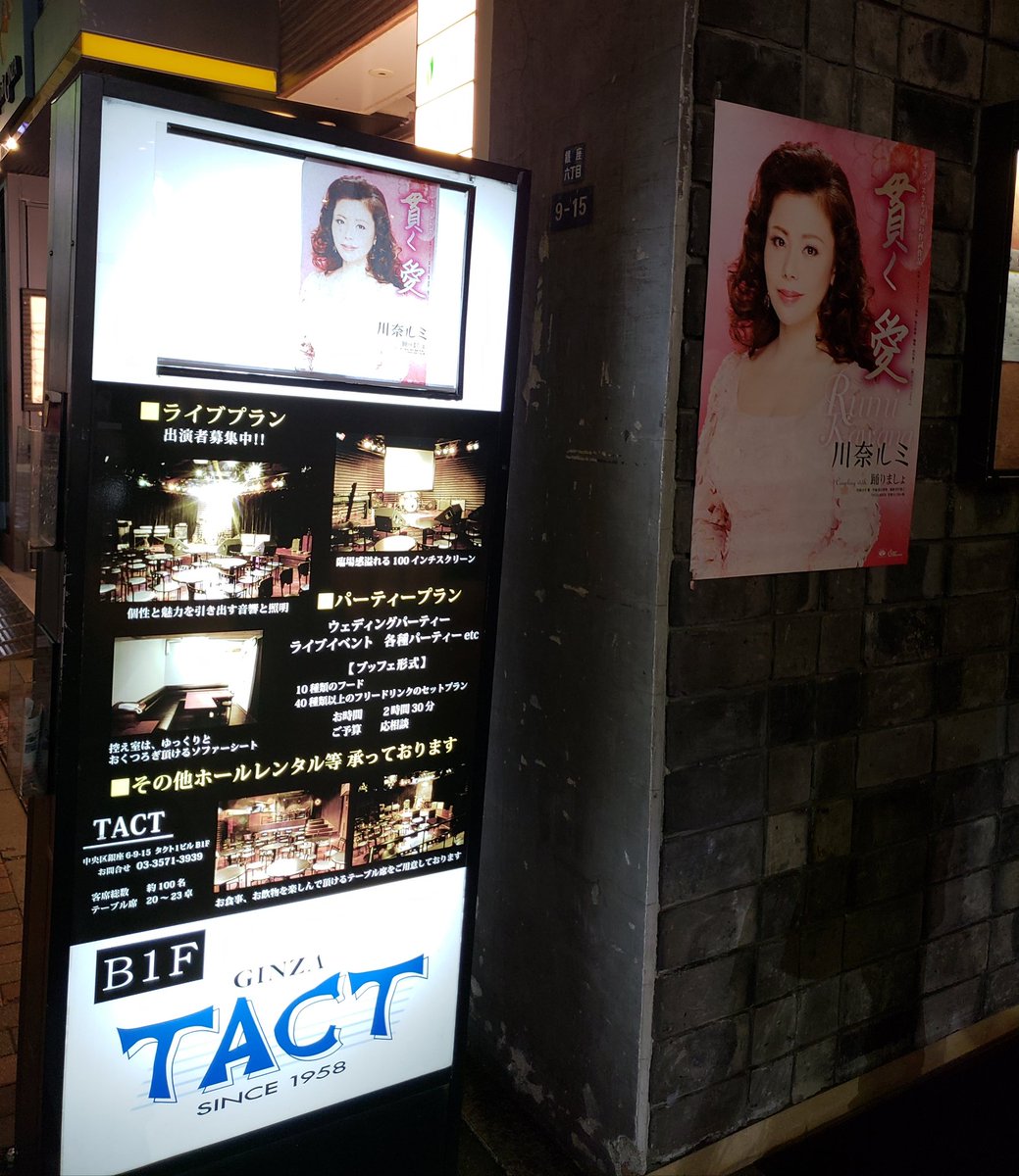 あすみん (@asumin_min0218) | Twitter