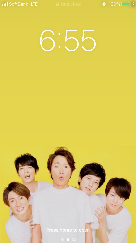 Arashi Wallpaper