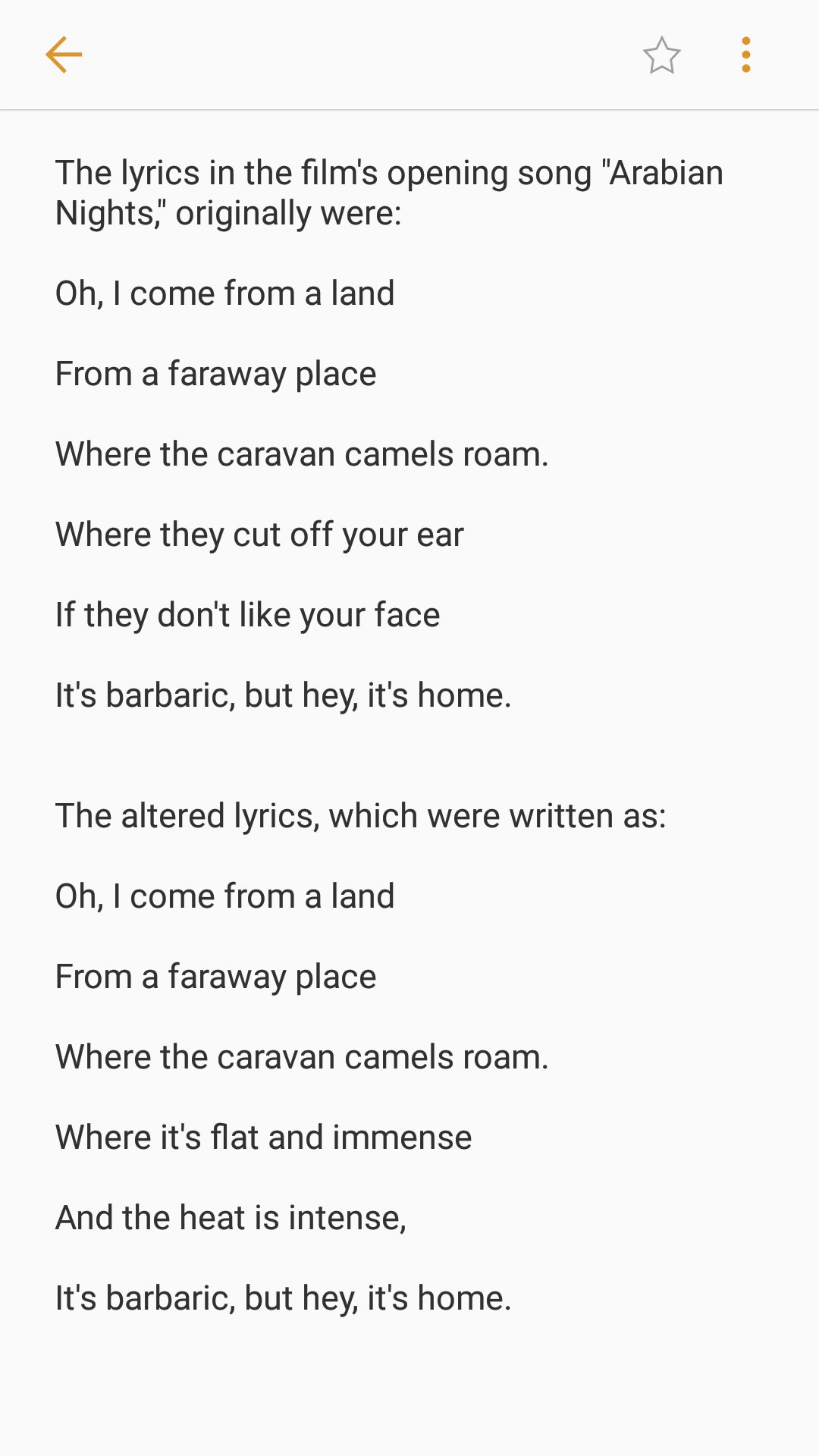 Arabian Nights Aladdin Lyrics