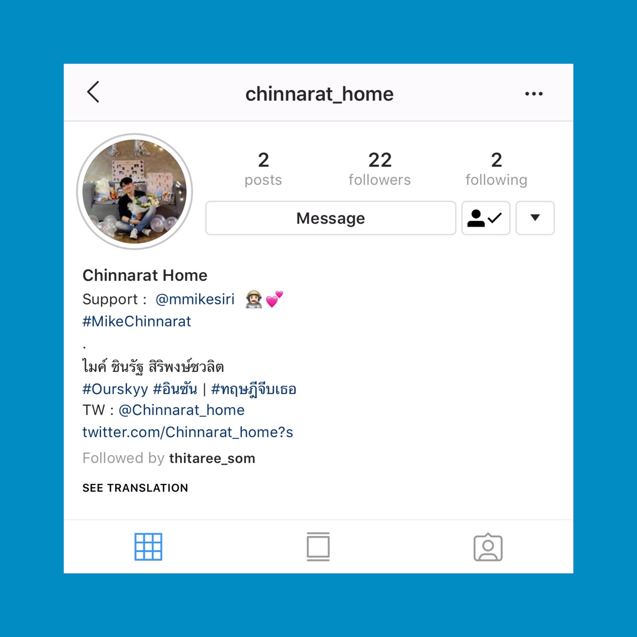 MIKE CHINNARAT (@mmikesiri) / Twitter