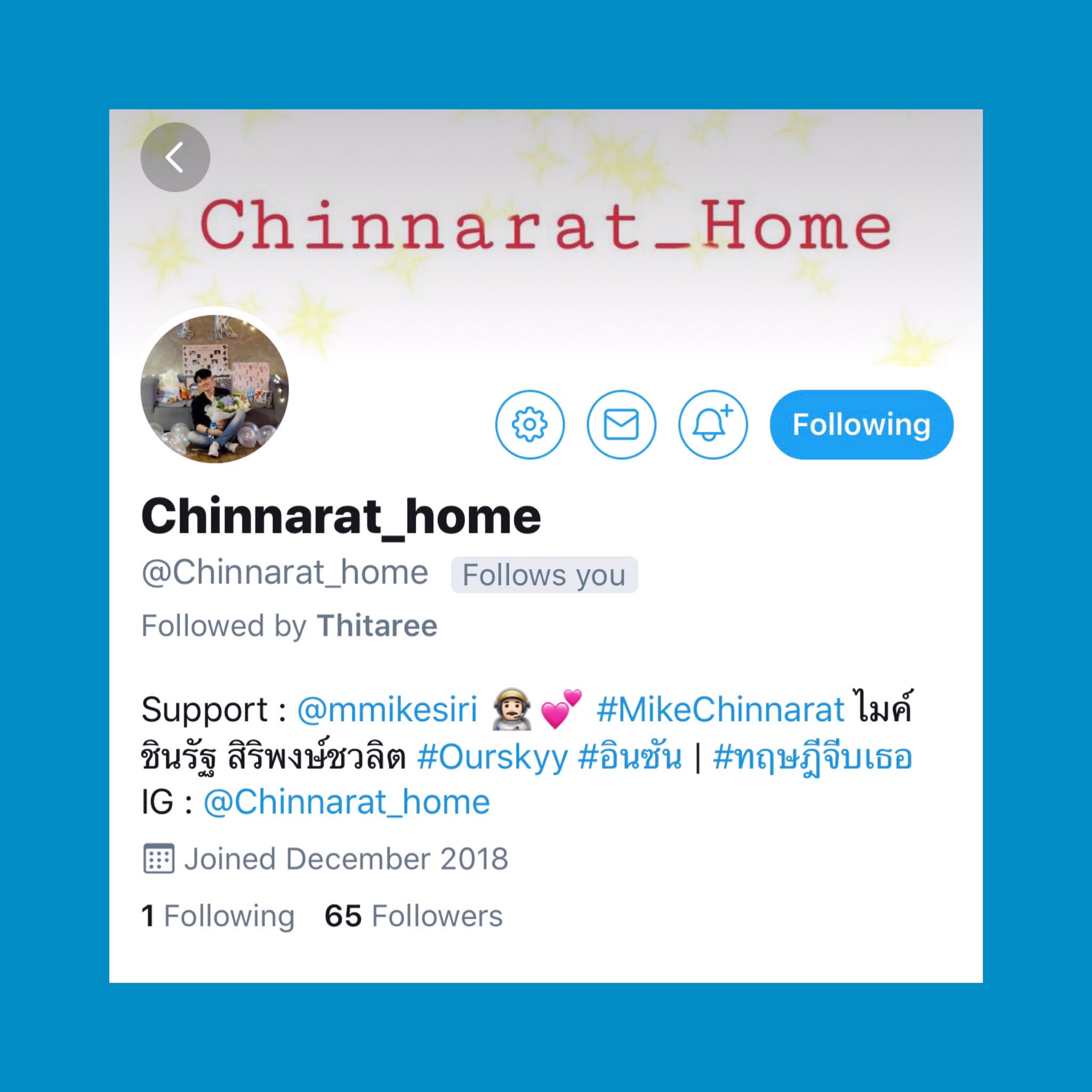 MIKE CHINNARAT (@mmikesiri) / Twitter