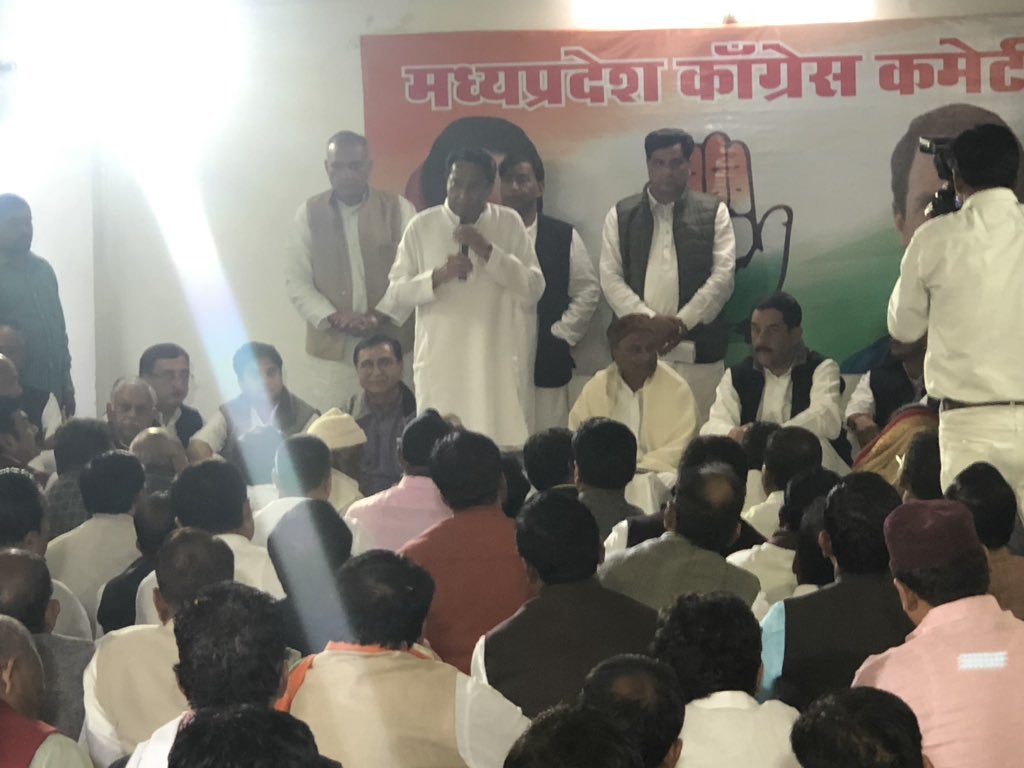 54 best Twitter @incmp images on Pholder | भाजपा का असली चेहरा : भाजपा ...