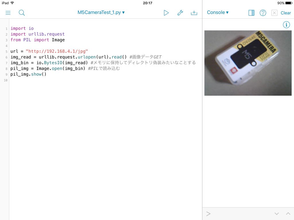 M5Cameraを動かしてみた。 #M5Stack - posfie