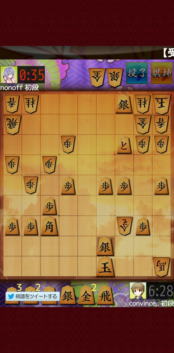 yoshiyoshi3 (@yoshiyoshi317) | Twitter