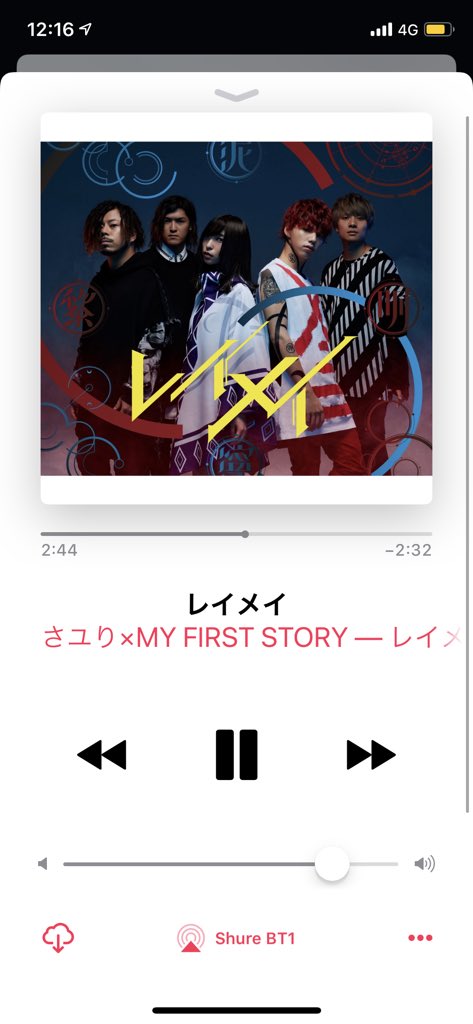 koya on Twitter: "@kidqx2222 https://t.co/brYeK9PamV" / Twitter