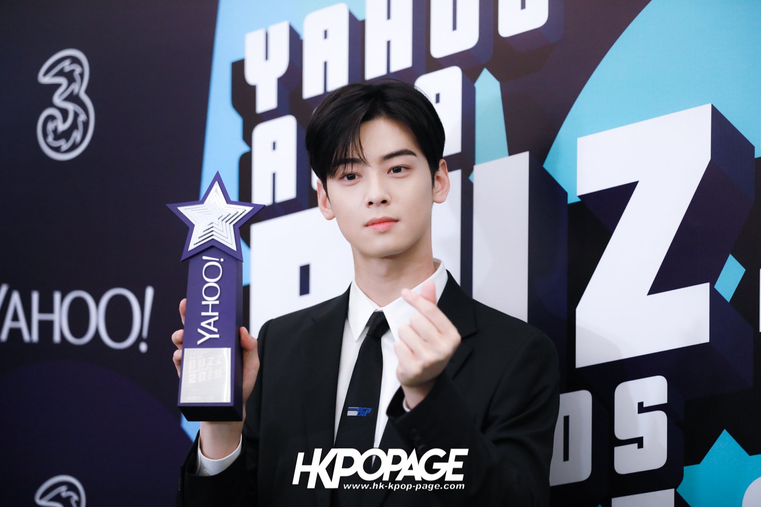 HK.KPOP.PAGE on Twitter: "[PHOTO] 181212 Cha Eun Woo @ Yahoo Asia Buzz Awards 2018 presentation ...
