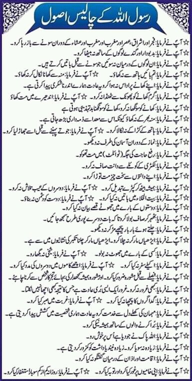 Hammad Graphics (@HammadGraphics) | Twitter