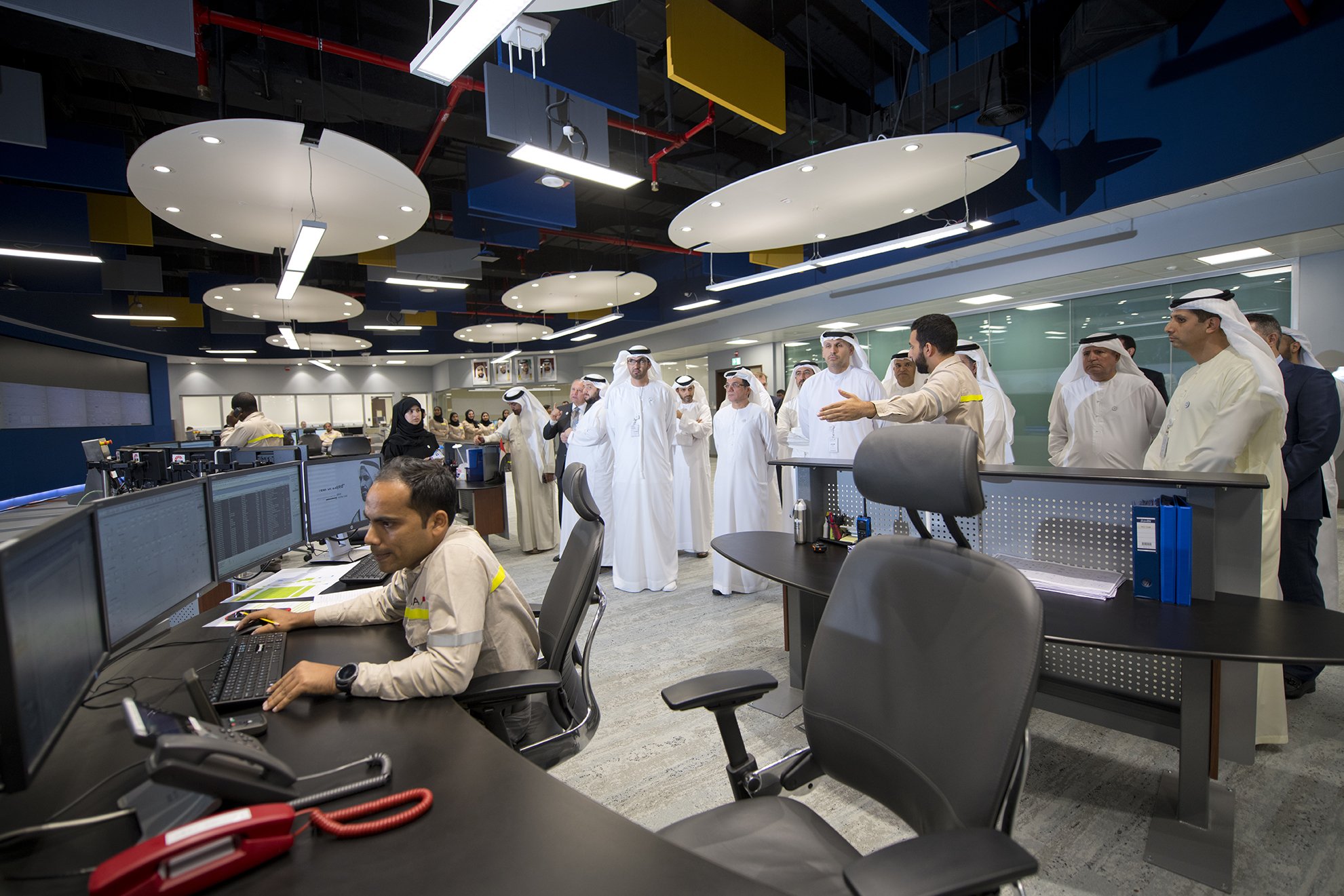 Refinery Control Room