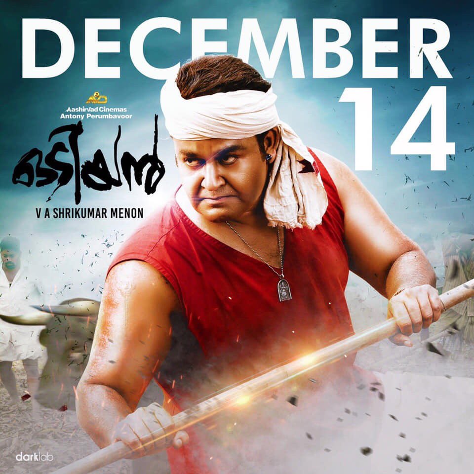 Bibin Dev (@Bibin_Dev) | Twitter