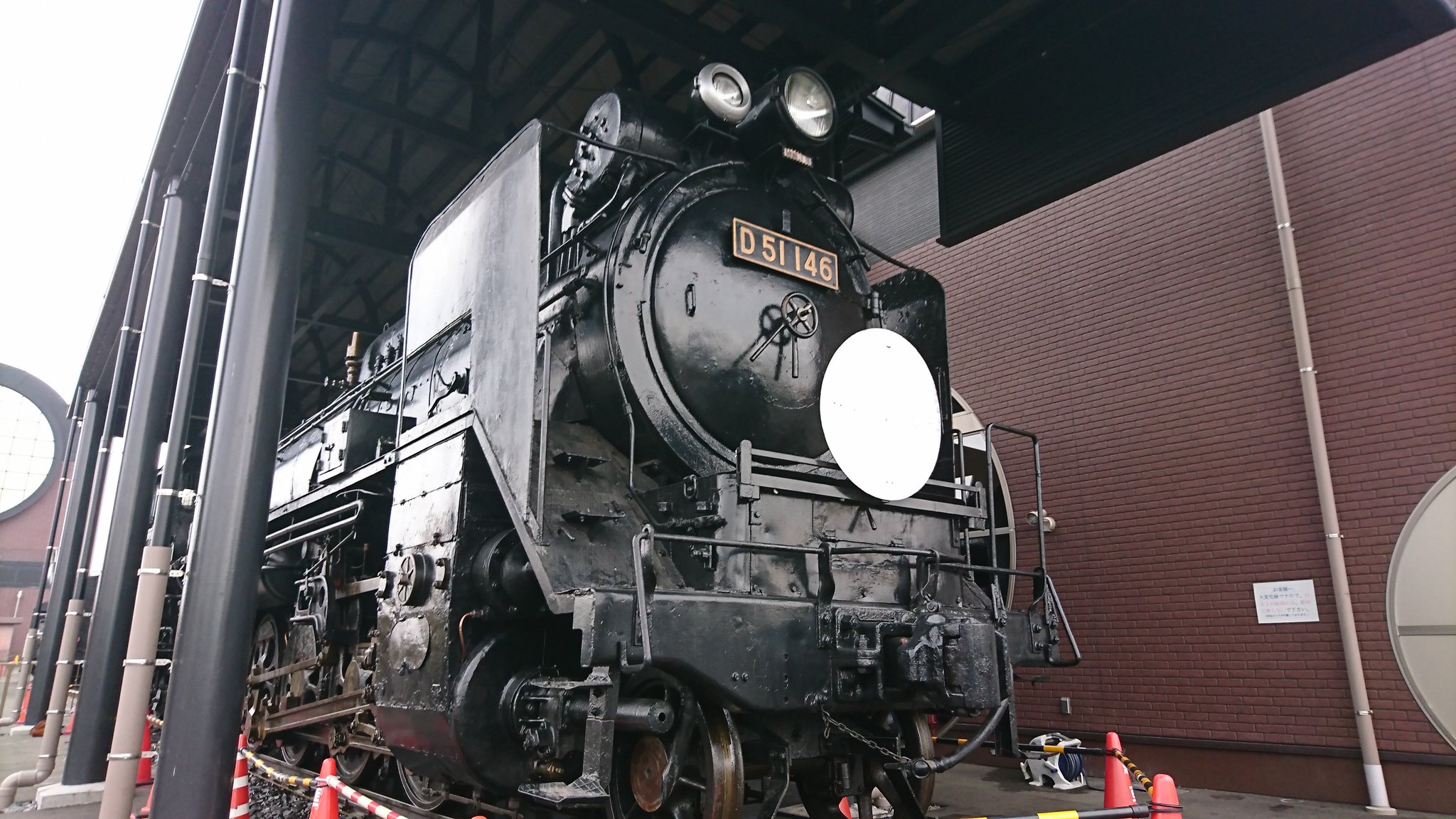 真岡鐵道【公式】@11/23㈬ SL・DL・DC見学会＆撮影会‼ on Twitter: "さて、先述のとおりD51の80歳を祝うイベントが始まります。 22日(土)にはオリジナルヘッドマーク ...