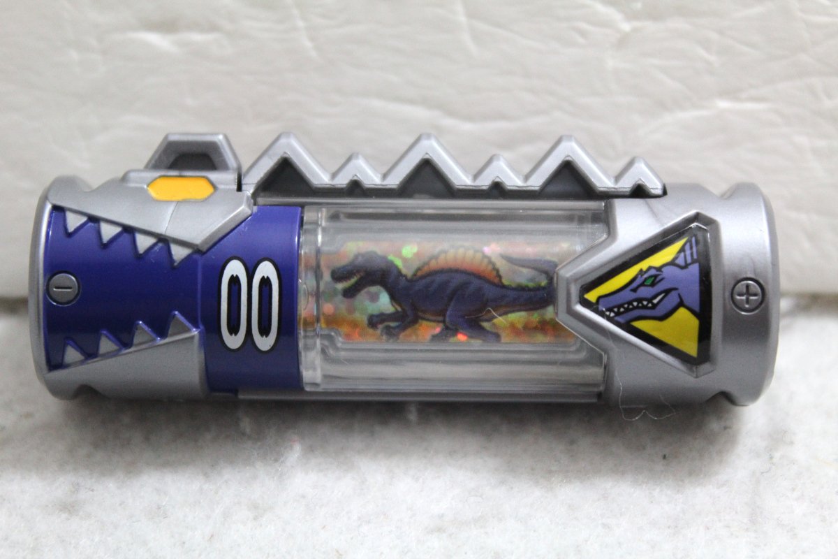 Deathryuger Zyudenchi