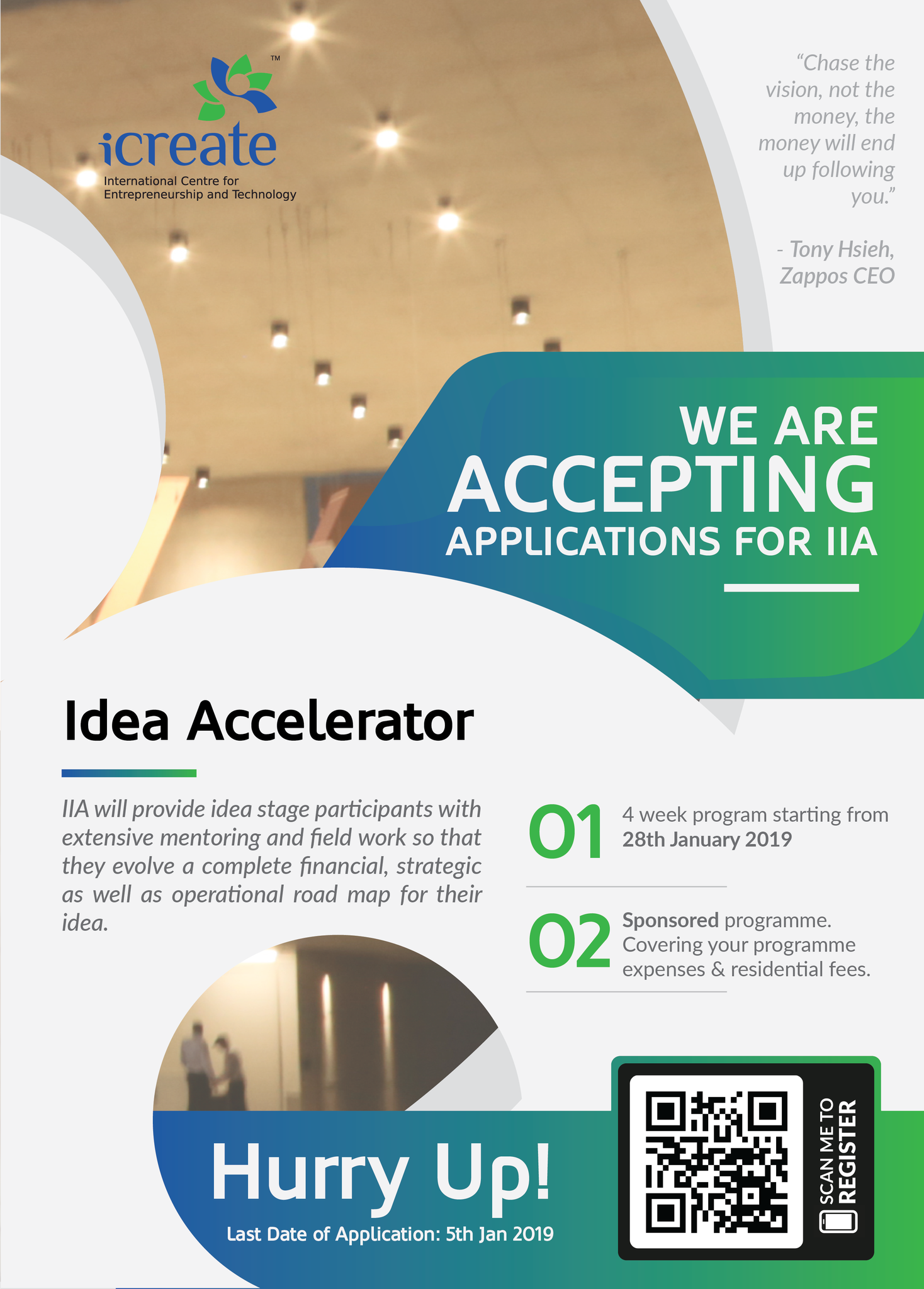 iCreate NextGen on Twitter: "Come and join the iCreate Idea Accelerator to give your ideas new ...