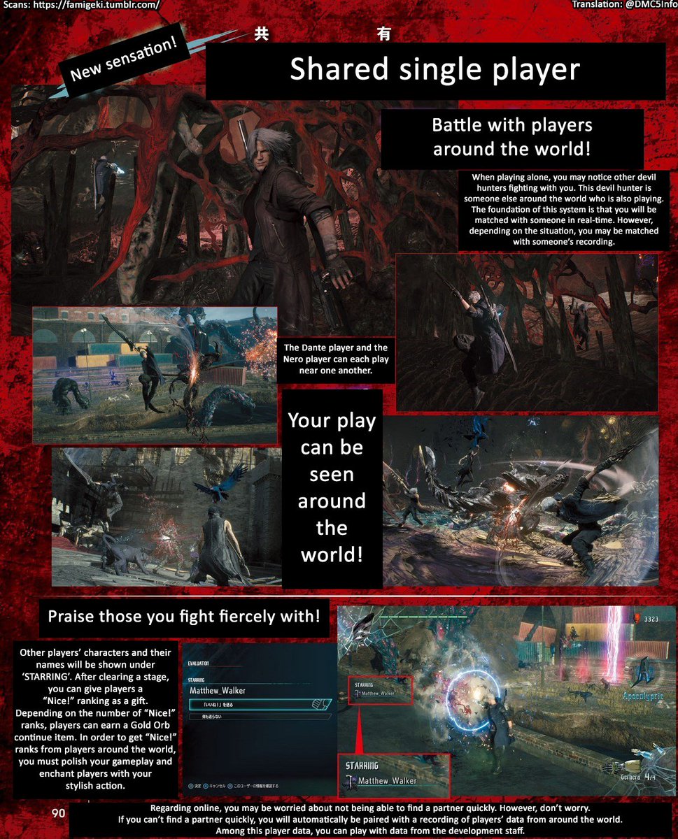 Devil May Cry V Page 57 Spacebattles