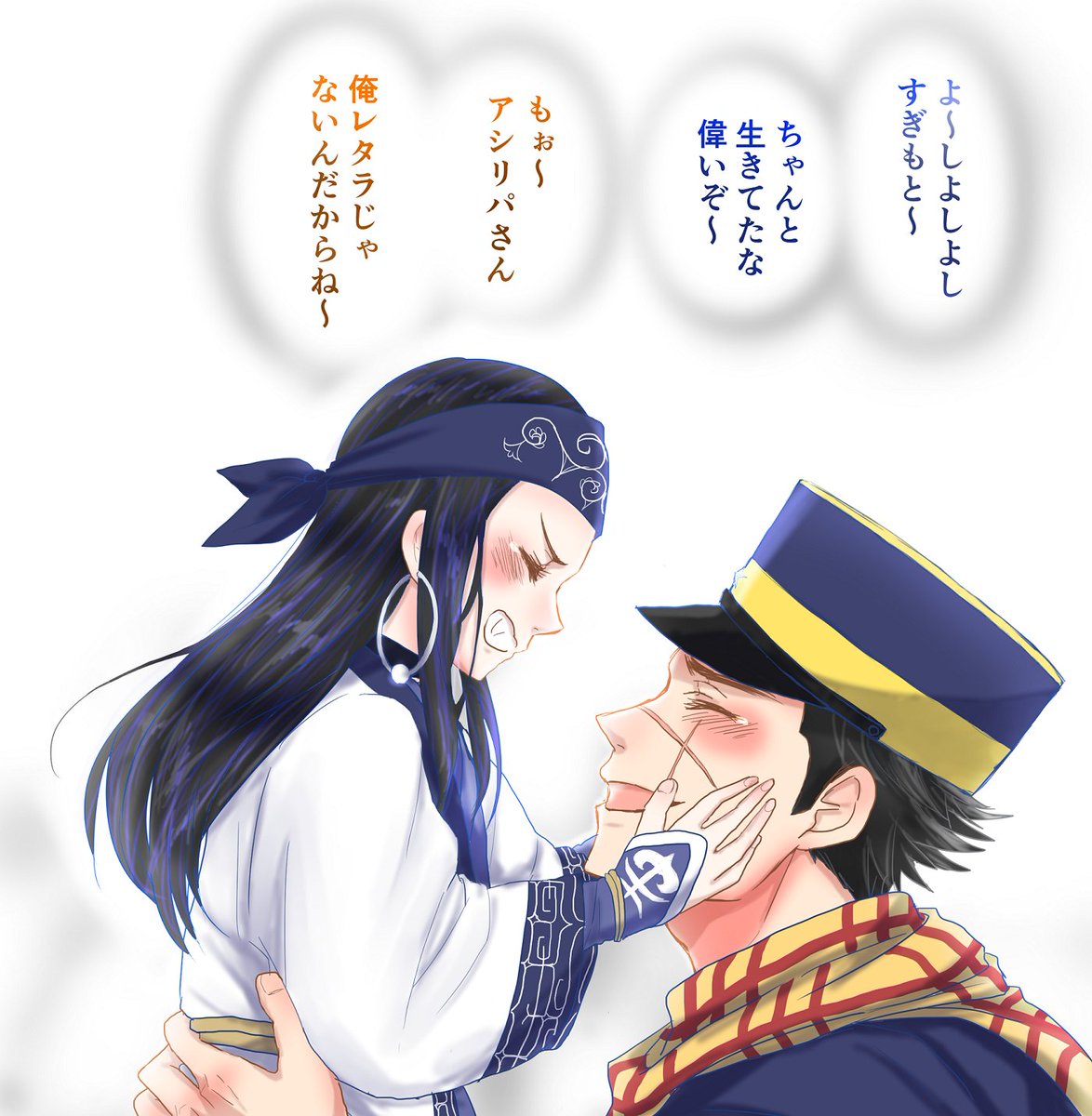 「米ベル ※続き めりかは自覚した後にお兄ちゃん譲りのツンデレを発動してくれ 」powamの漫画