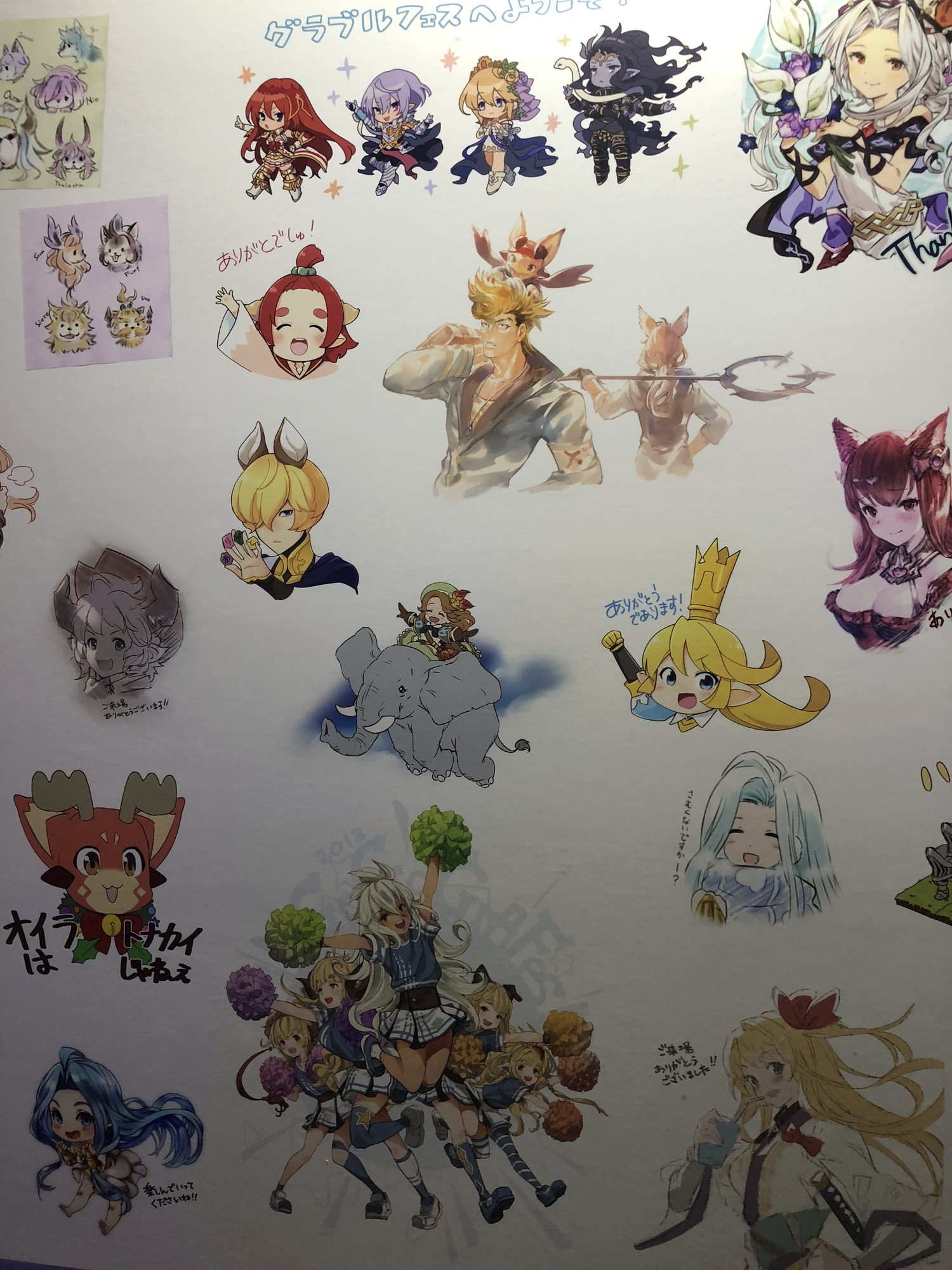 PASH!編集部 on Twitter: "レポ第1弾！展示イラストを特大で掲載しています～【PASH!＋】“グラブルフェス2018”開幕。展示イラストなど会場のレポートをお届け https ...