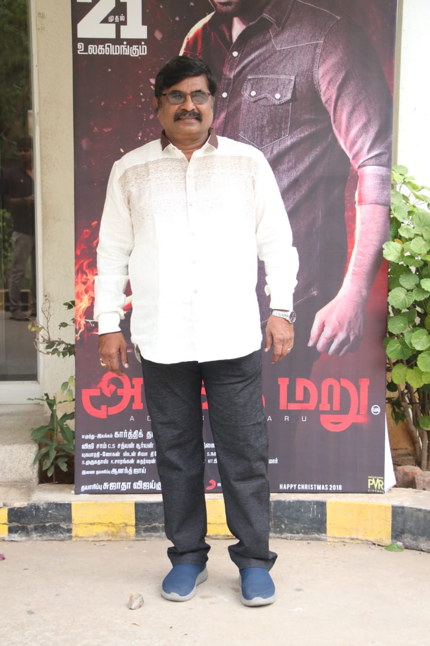 Actor Photo Full Size