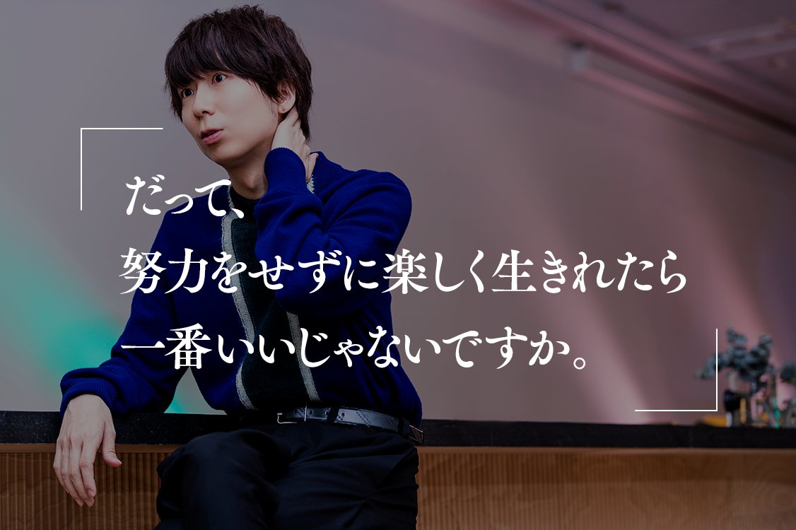 NewsPicks on Twitter: "【特集】音楽新時代 「音楽聴くのを諦めた人が枯渇してるだけ」 「日本人はストリーミングを『980円で好きなアーティストをずっと聴ける』みたいな使い ...