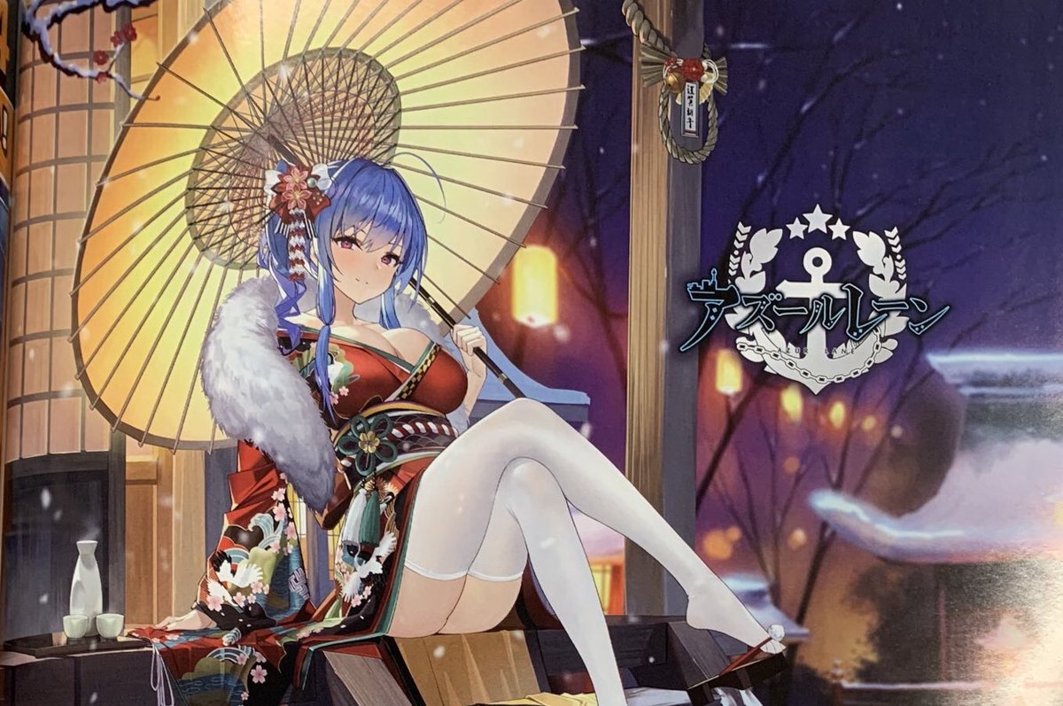 らっと アズレン On Twitter セントルイス ´ω` アズールレーン アズレン