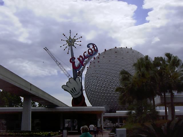 Epcot Spaceship Earth Wand