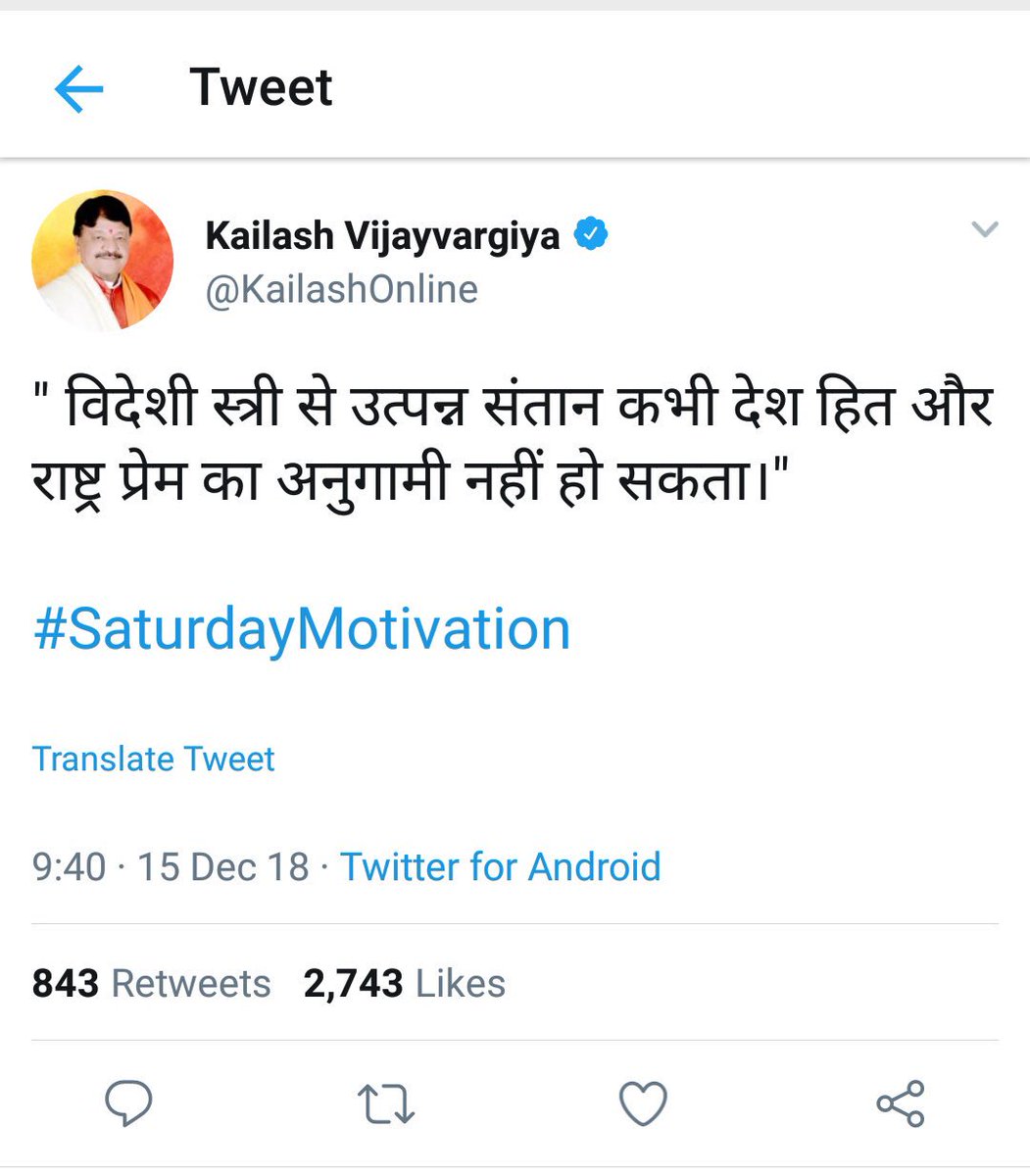 Vikas Modanwal (@Viku_Mod) | Twitter