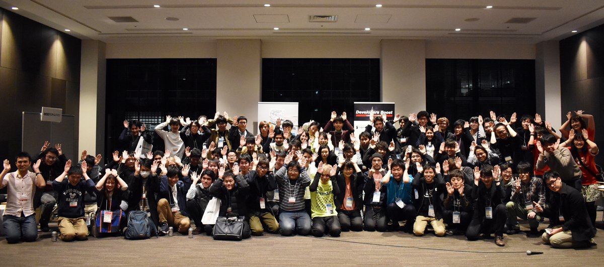 Developers Boost【U30エンジニアの登竜門】 on Twitter: "#devboost 懇親会も含め、Developers Boostすべて終了しました！ ご来場いただいた ...