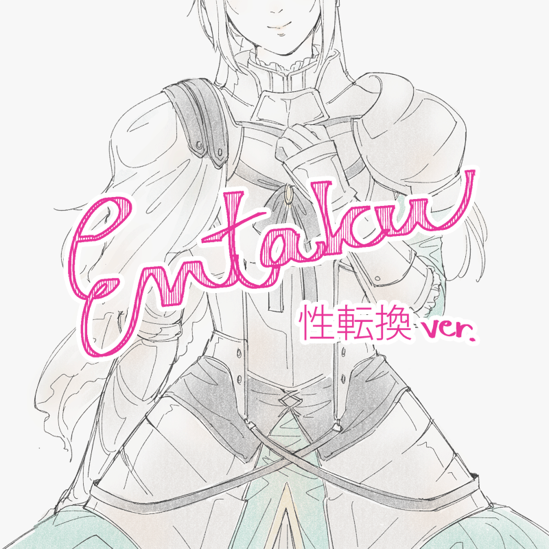 自分のPixivブクマTOP3をあげる ②と③は複数ページあるのでリプライに続きます〜 」ruriの漫画