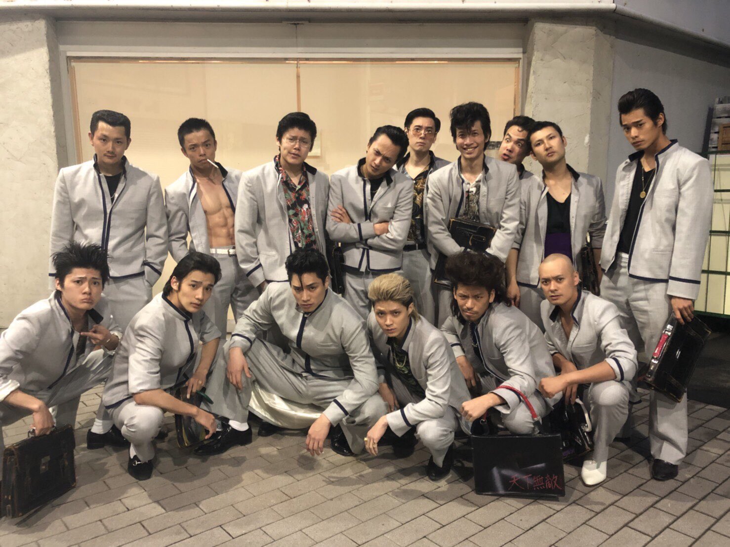 磯村勇斗 on X: 磯村勇斗 on X: