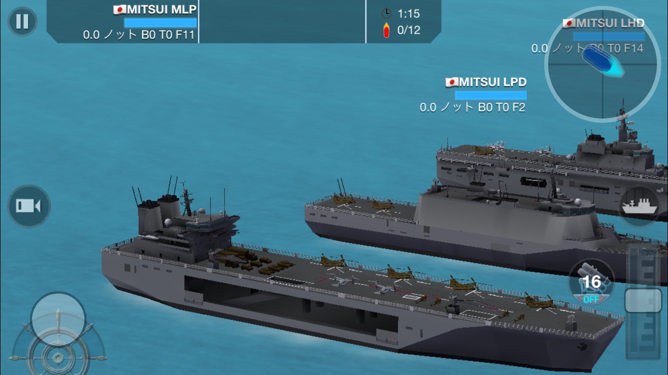 DeepBlue on Twitter: "三井のアレ https://t.co/AXG72nYG5f" / Twitter