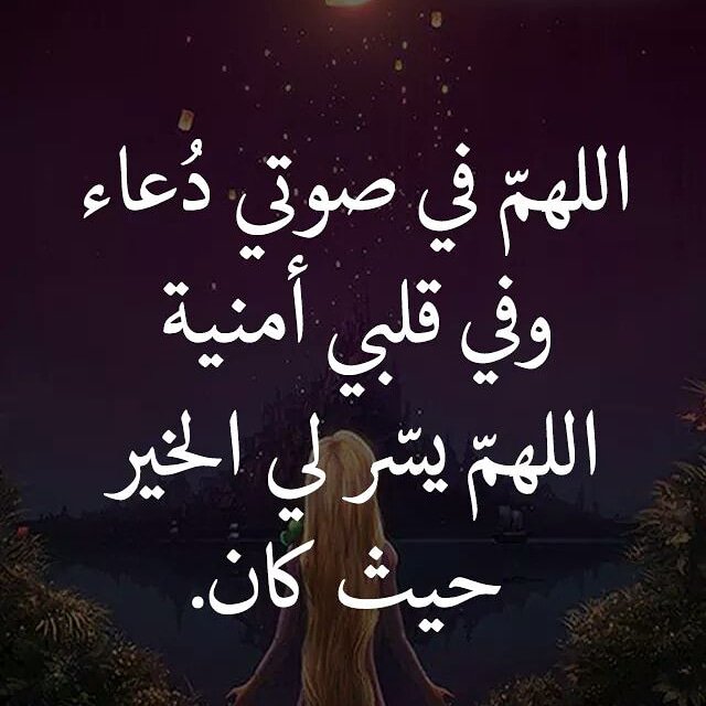 Sameh El masry (@SamehElmasry100) | Twitter