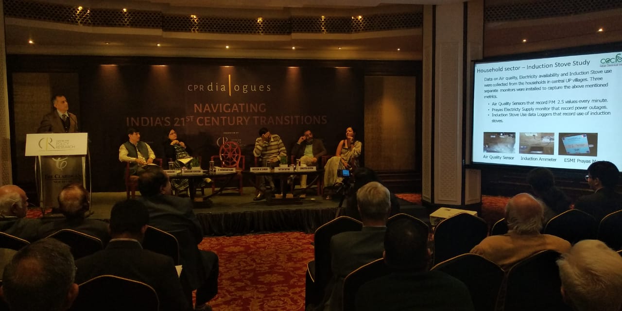 cecfee on Twitter: "Prof E Somanathan talks about the Research on air pollution mitigation at ...