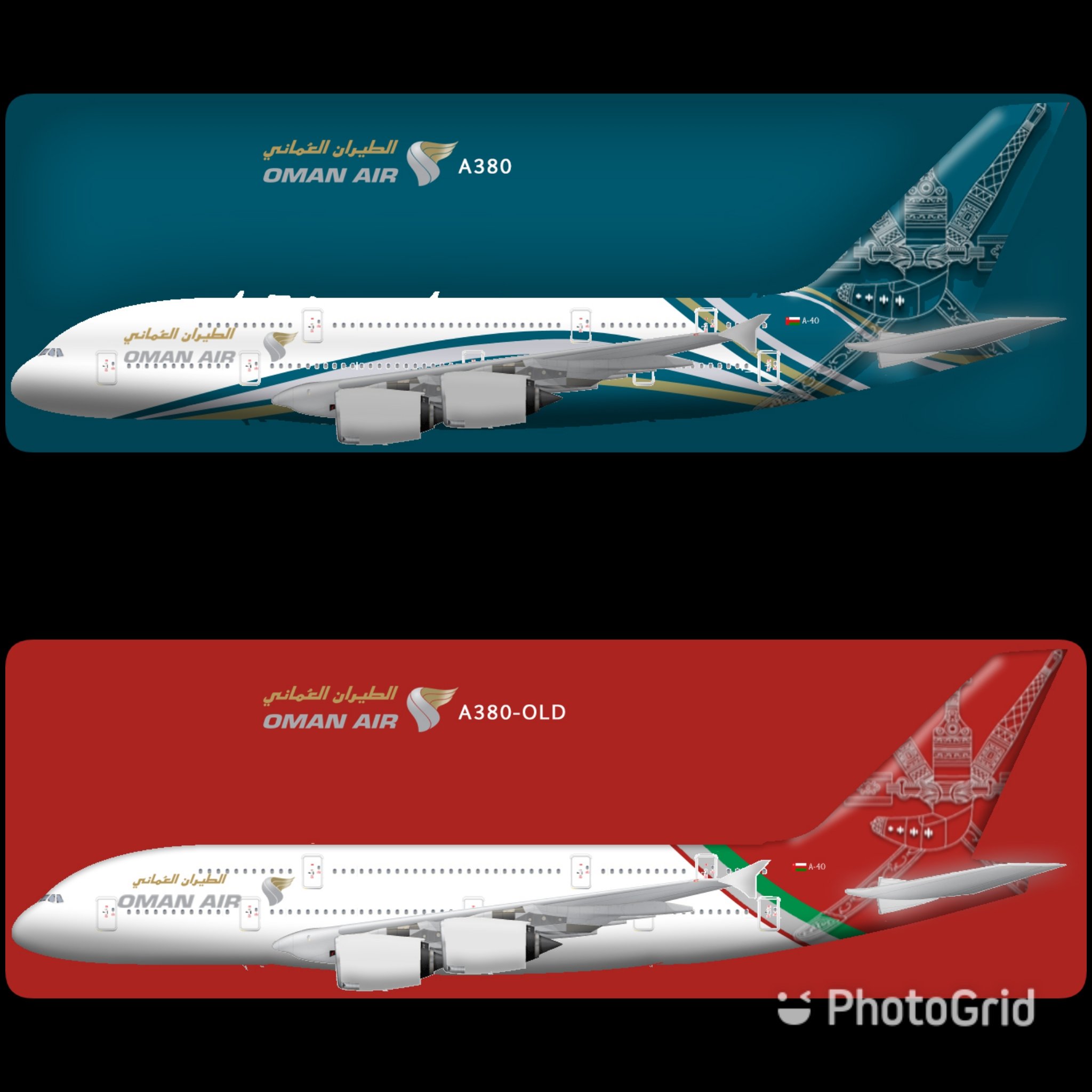 MOHAMMED ASIF Z on Twitter: "It's actually good to see A380 in the colors of #omanair current ...