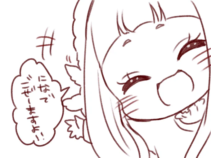 りの🐣関西コミティア【L-42】@rino_cnc2の漫画作品一覧(古い順)