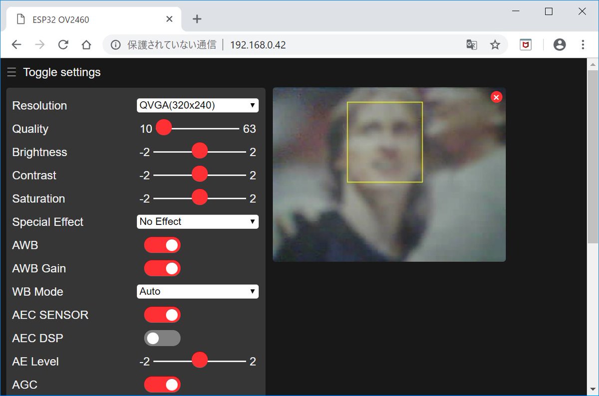 M5Cameraを動かしてみた。 #M5Stack (2ページ目) - Togetter [トゥギャッター]