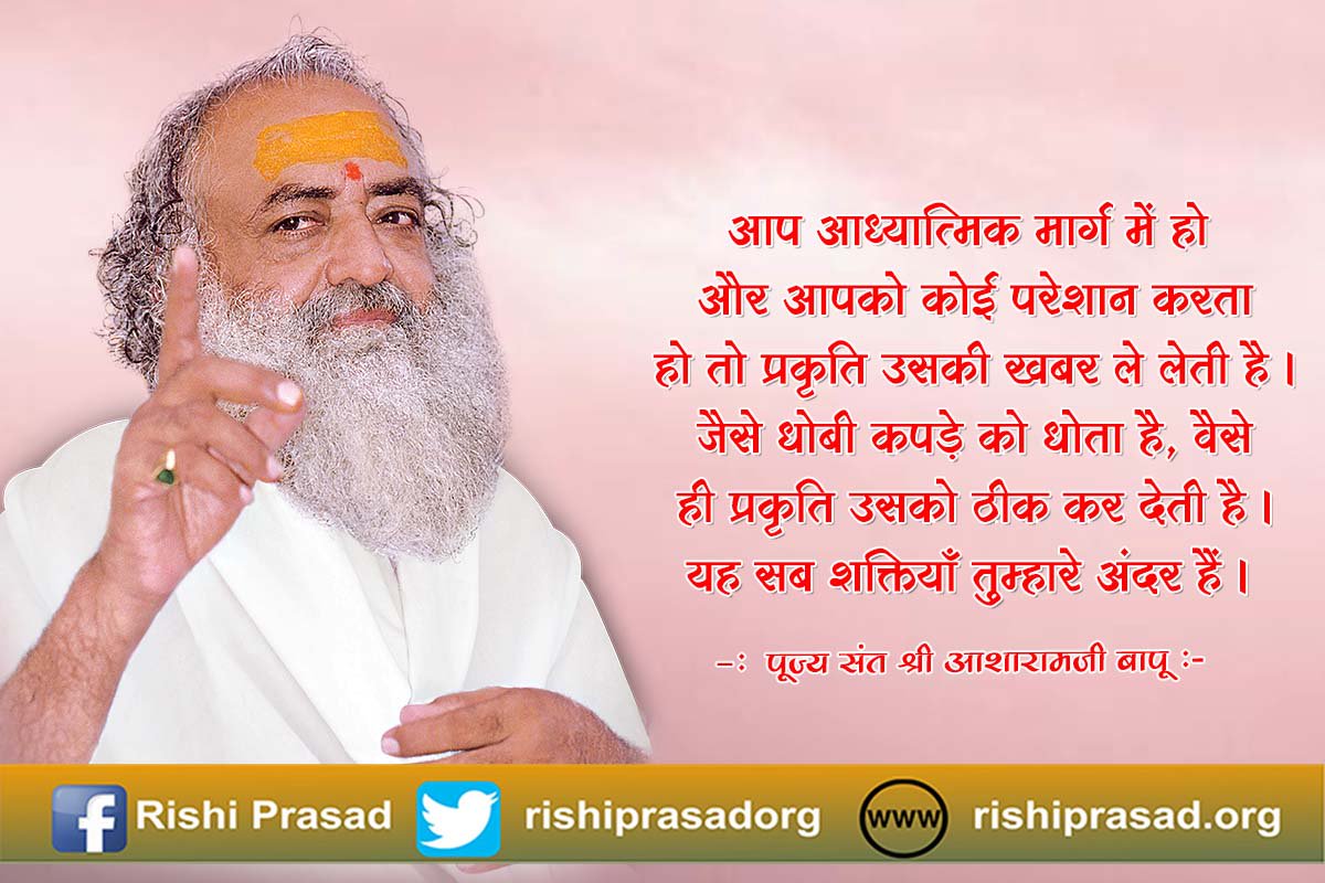 Parimal Dalki (@dalki_parimal) | Twitter