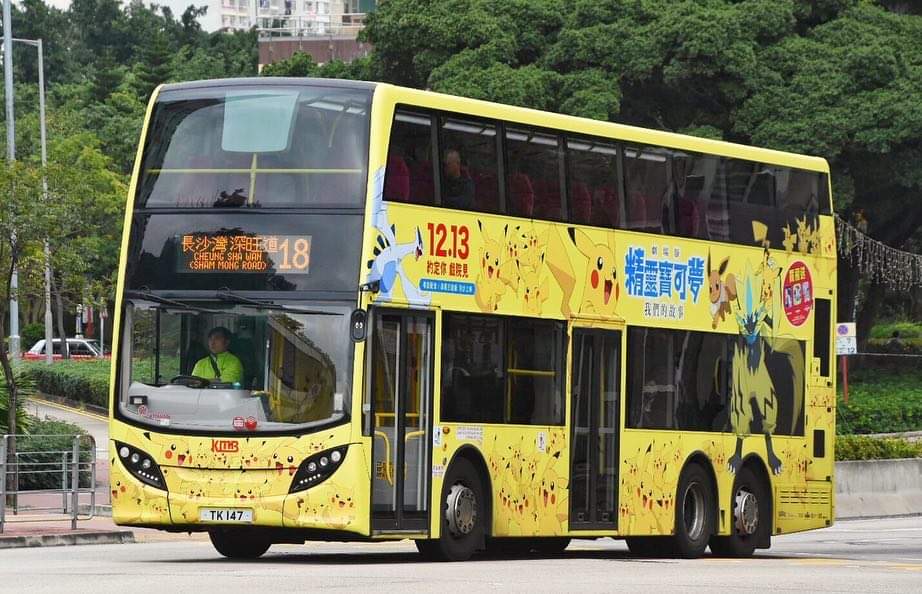 Pokemon Bus Rolls Out In Hong Kong – NintendoSoup