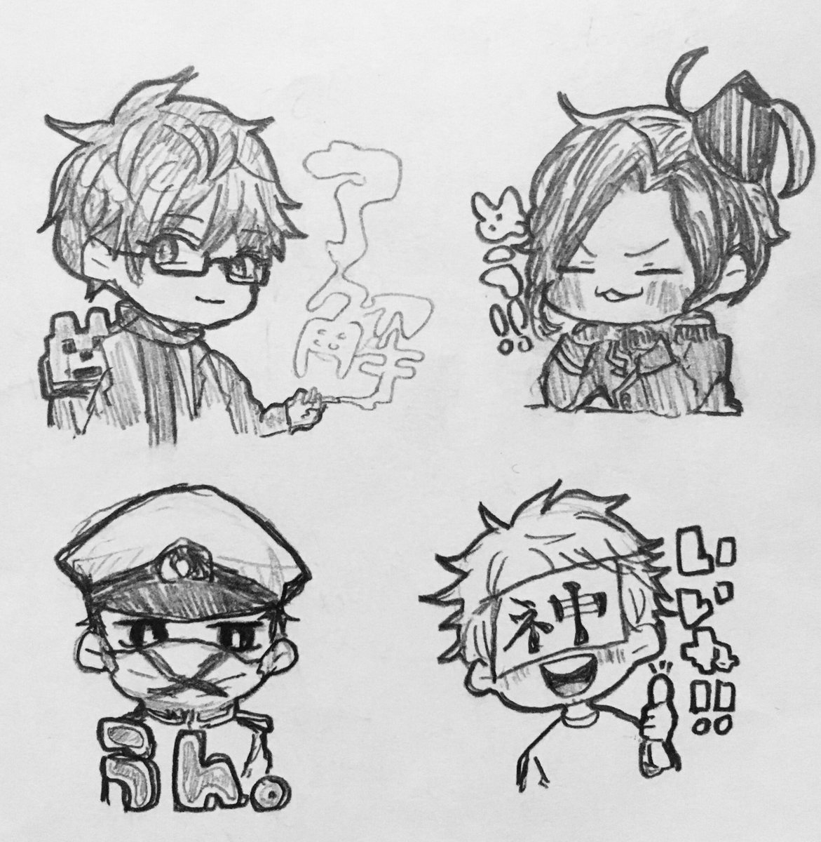 𝟐𝟕🌷.* (@27_wrwrd) さんのイラスト・マンガ作品まとめ (9 件) - Twoucan