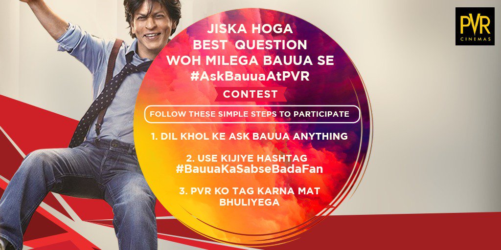 piyu pawar (@piyupawar10) | Twitter