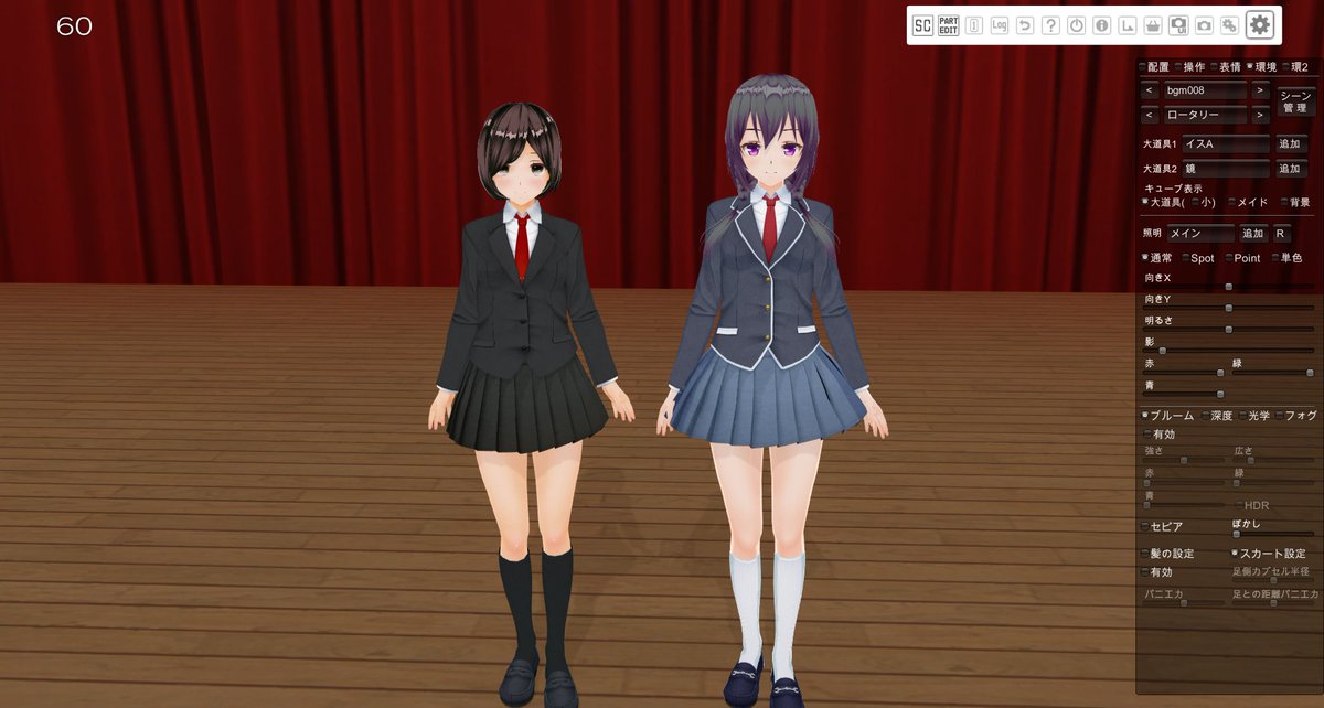 CM3D2 COM3D2 MODツイッター ・ろだA～ 新着まとめ 2018.12.19 もちもち3D