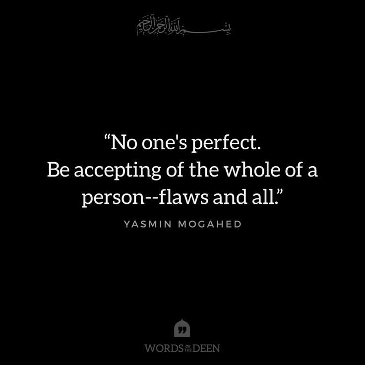 Your My Perfect Match Quotes