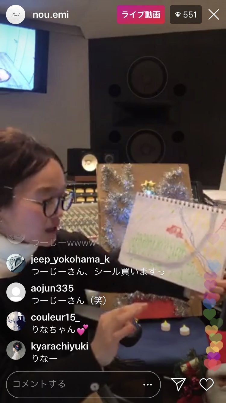 辻本美博《Calmera》《POLYPLUS》《Clarinet》 on Twitter: "NakamuraEmiさんの新アルバム『NIPPONNO ONNAWO UTAU Vol.6』が ...