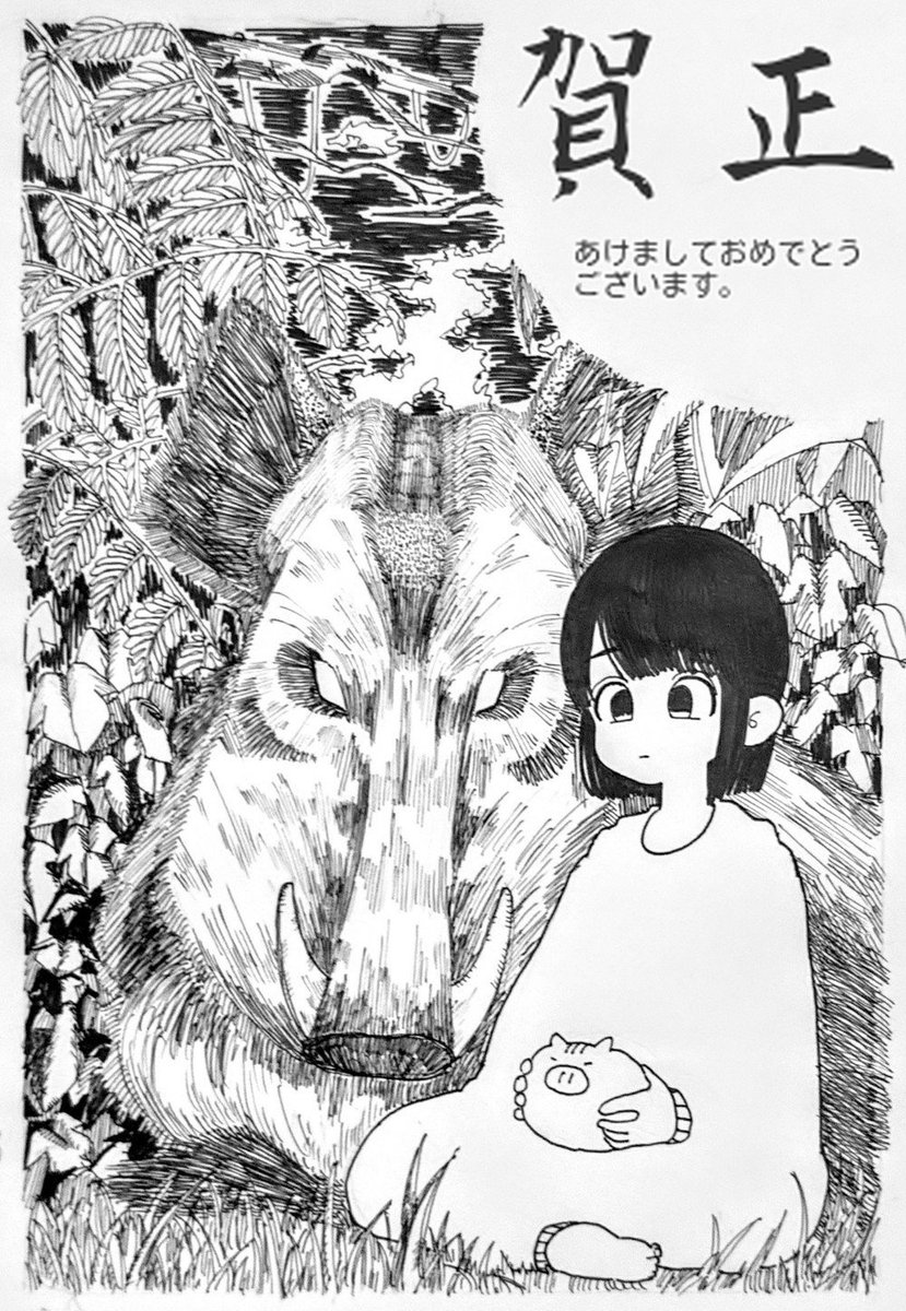 「今週忙しそう #KuzuArt 」折り紙の漫画