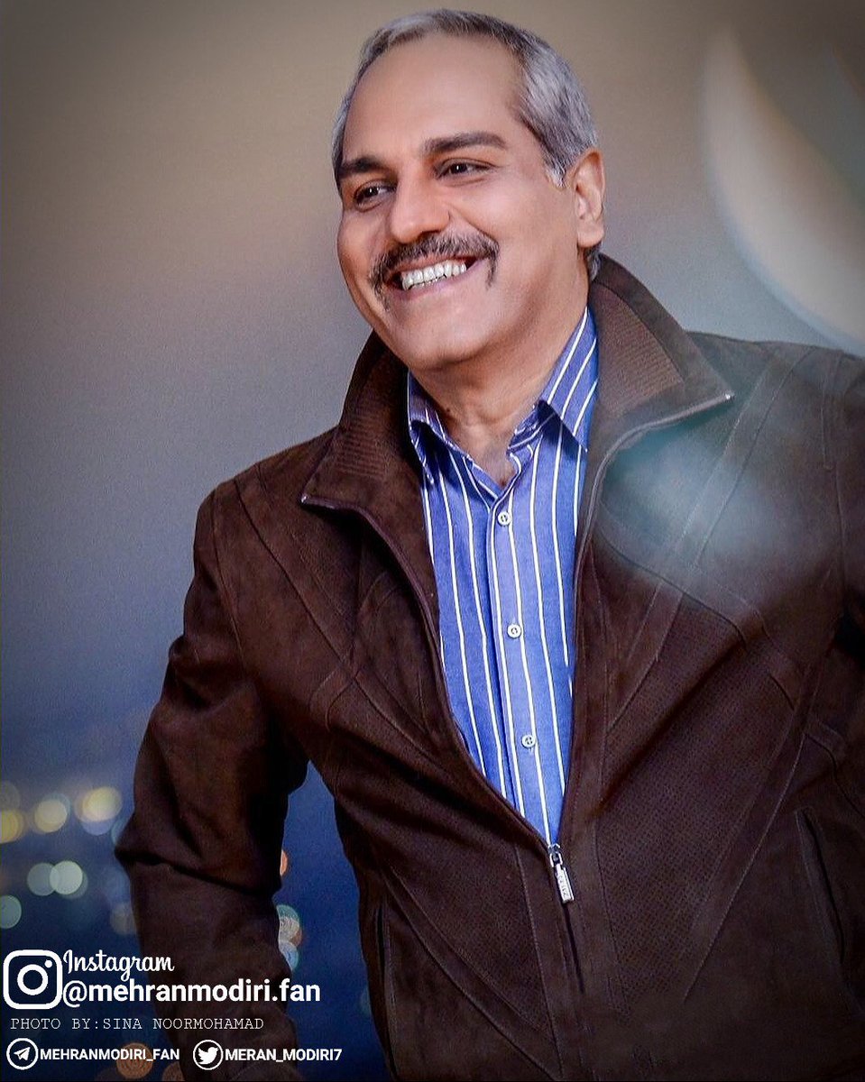 Mehran Modiri Football Clipart