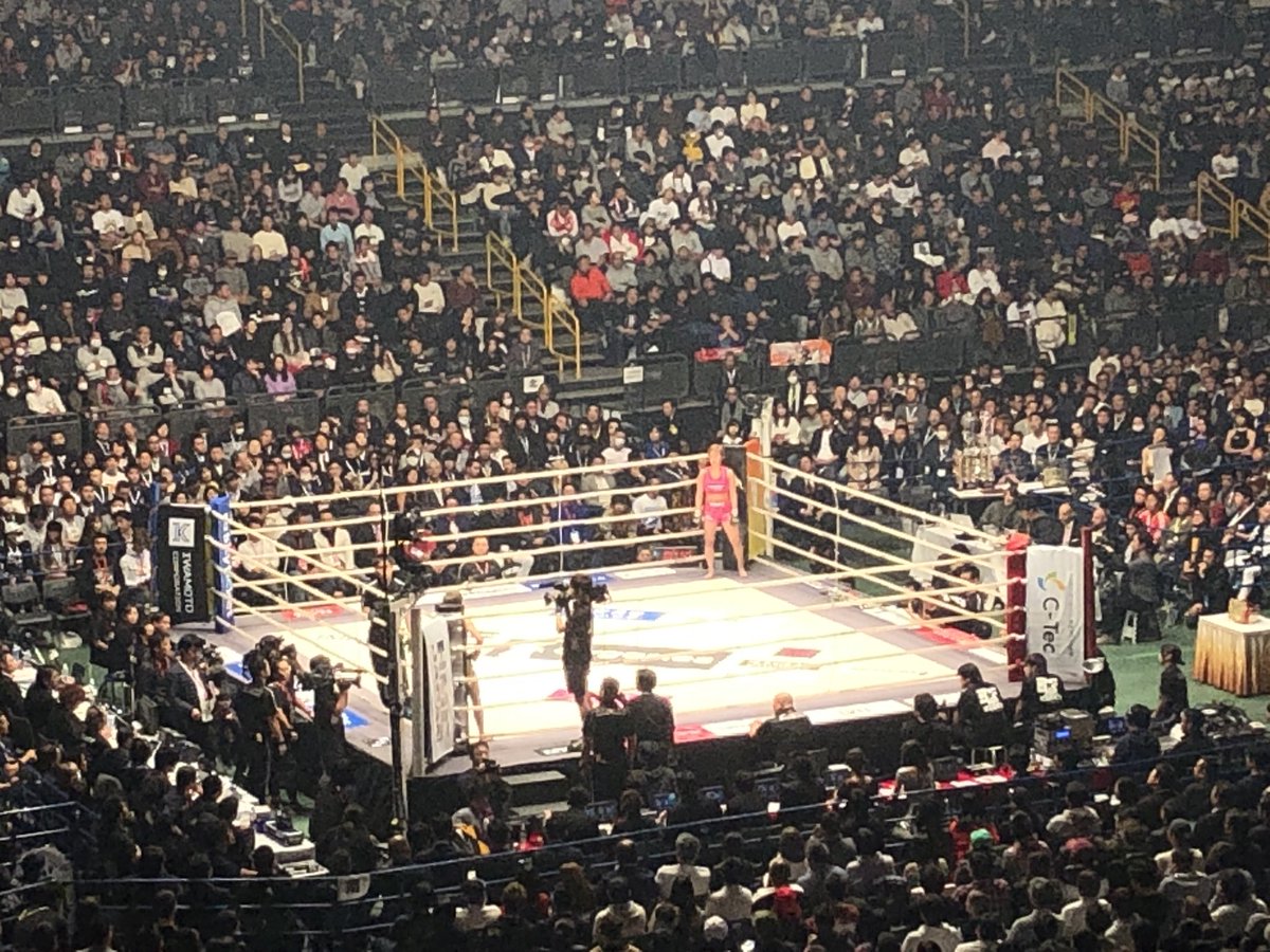 大晦日rizin14の瞬間最高視聴率が裏番組のガキ使を超えた。 Togetter トゥギャッター