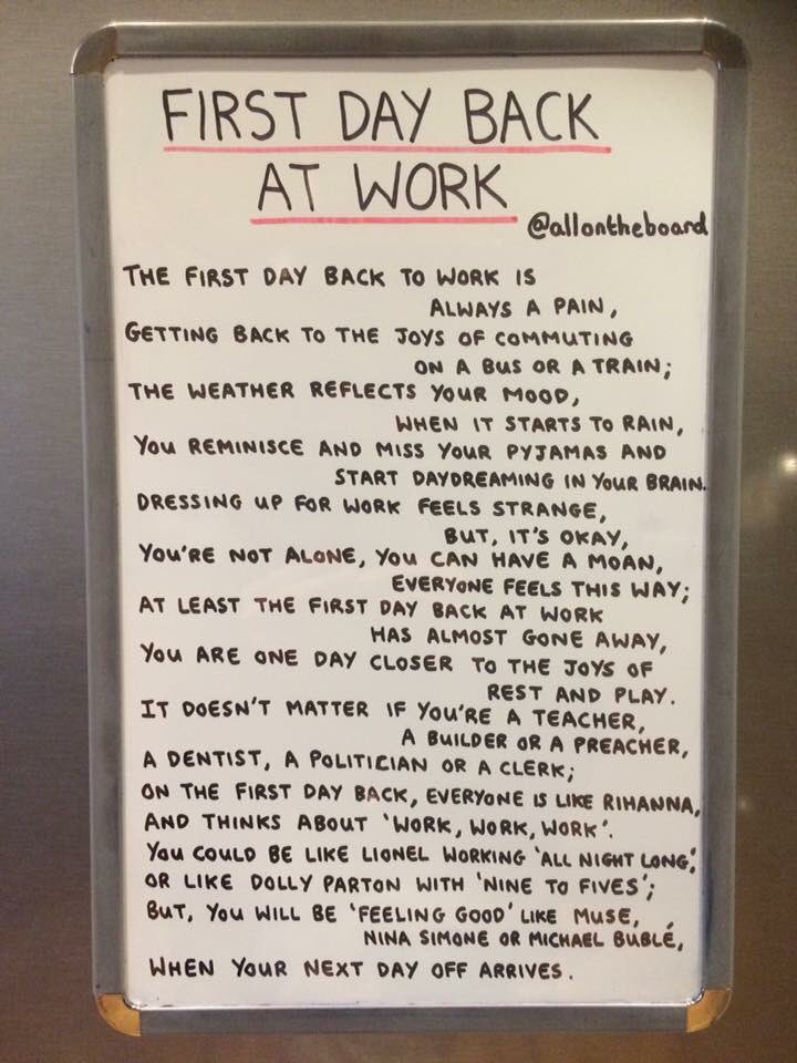 Have A Good First Day At Work