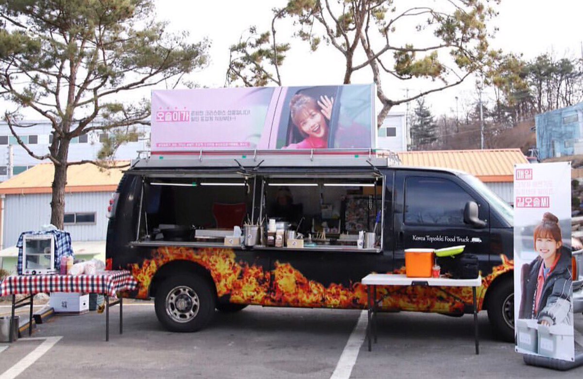 Kim Yoo Jung 김유정 PH Sosuke on Twitter: "[Official Video] "Clean with Passion For Now" OSTs OH MY ...