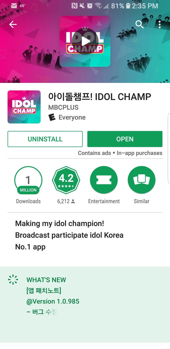 Change language in idol champ app - ludapatient