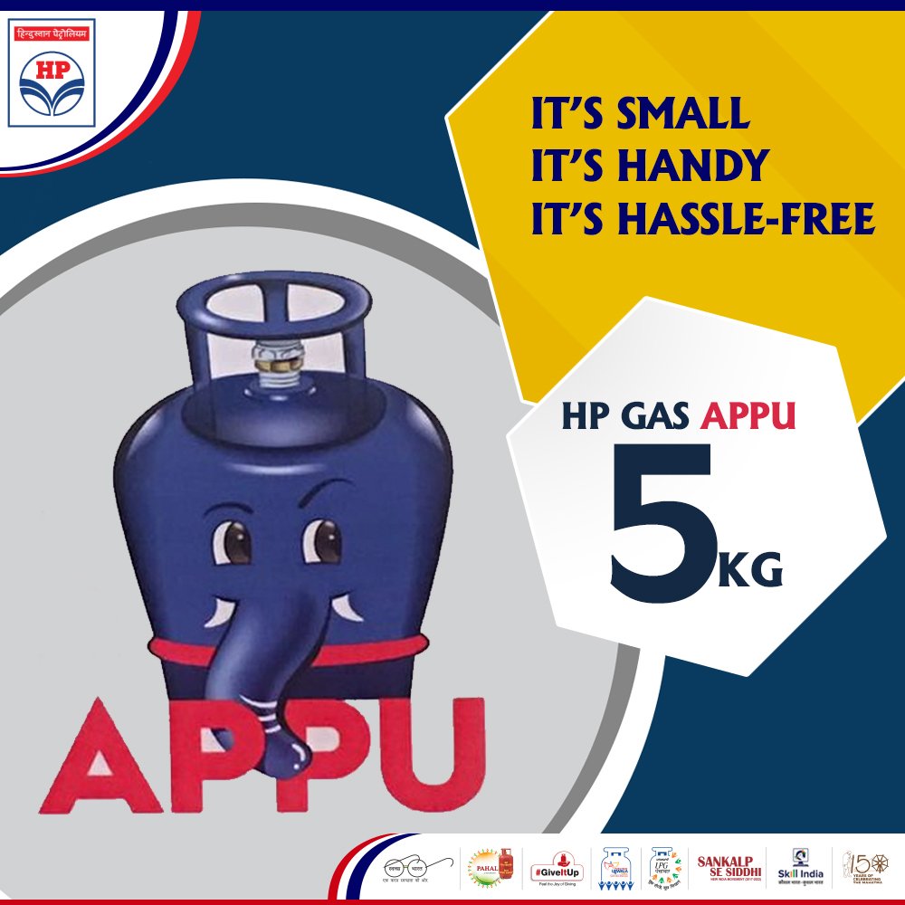 Hp Gas Logo Hp Gas Tshirt Sticker India